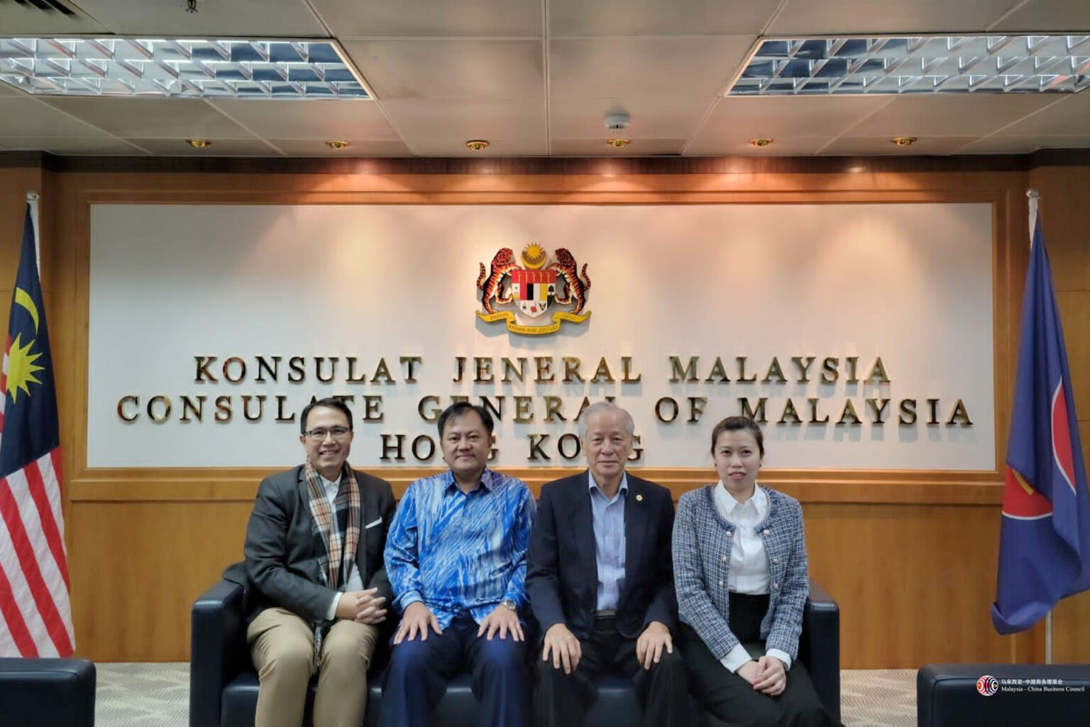 MCBC Kuala Lumpur Visit to MCBC Guangdong-Hong Kong-Macau-Greater Bay ...